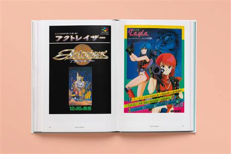 Japansoft An Oral History – Read-Only Memory