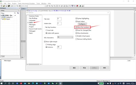 Iar设置显示代码行数iar显示代码行数 Csdn博客