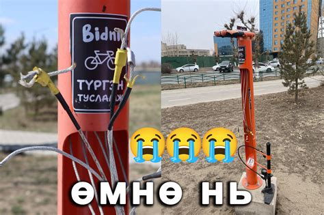Оюуны Ирээдүй Цогцолбор Added A Оюуны Ирээдүй Цогцолбор