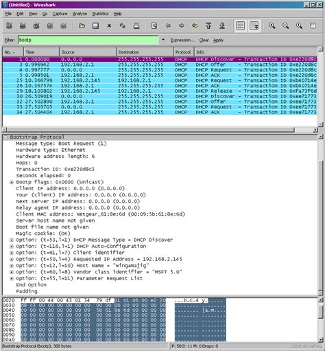 Wireshark 实验八：dhcp Wireshark过滤dhcp报文 Csdn博客