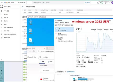 常见vps Dd Windows合集 云外博客 步入云端探索未知奥秘