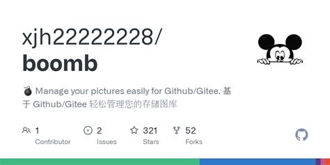 GitHub xjh boomb Manage your pictures easily for Github Gitee 基于 Github Gitee
