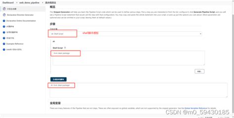 devops 基础篇之使用jenkins构建自由风格、maven、流水线项目（四） 知乎