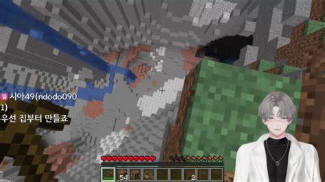 클립 마크 높은 곳에서 물 사다리 타는 법by클로스 클로스 아프리카tv Vod