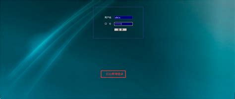 Javajspservletmysql校园新闻网（源码论文答辩ppt） 代码 当牛作码
