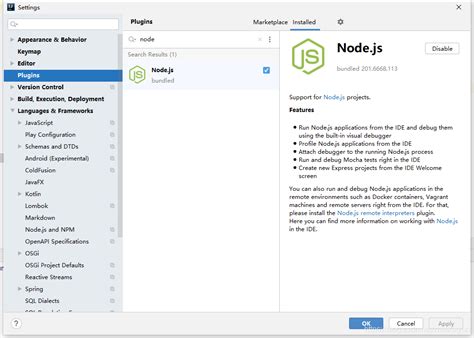 react 一 环境搭建和利用idea建立简单react项目 idea开发react csdn博客