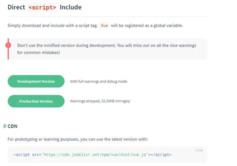 نصب و راه‌اندازی فریم‌ورک Vuejs