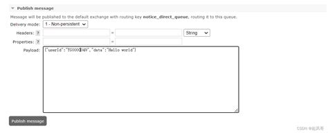 springboot整合netty框架实现站内信 java 脚本之家