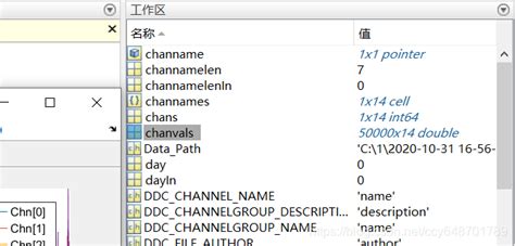 Matlab查看tdms文件matlab Tdm Example Csdn博客