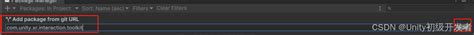 Unity VR —— Pico开发_unity pico-CSDN博客