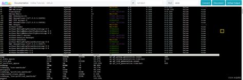 arthas 快速入门 java抓火焰图 windows csdn博客