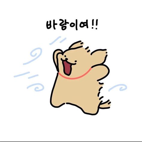 임한슬 han seul 96 Threads Say more