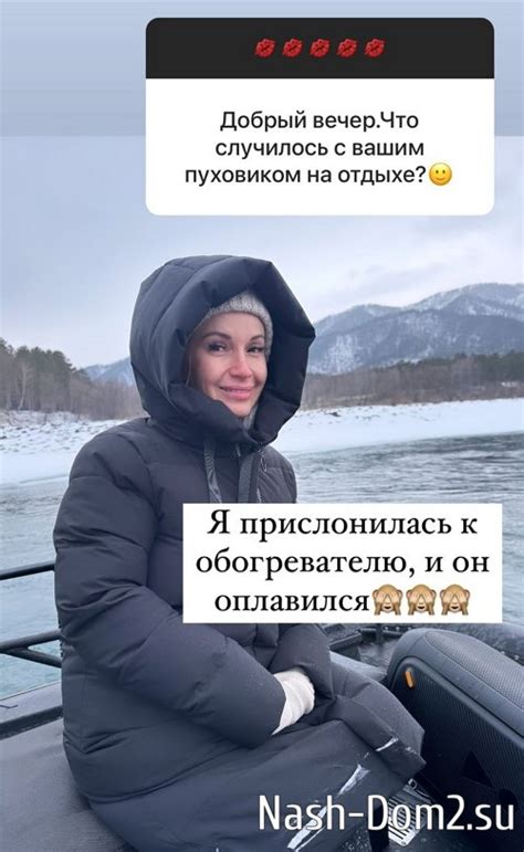 Ольга Орлова Я сплю только с мужем