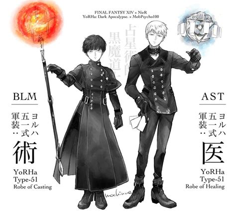 Kageyama Shigeo And Reigen Arataka Final Fantasy And More Drawn By Mochinue Danbooru