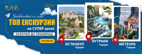 Filiptour Плажът „Лас Кантерас“ е един от най красивите градски плажове Жителите на Гран