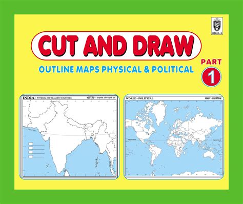 Buy CUT AND DRAW SMALL BOOK OF OUTLINE PRACTICE S 100 ASSORTED S