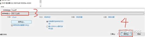 LaTex 插入图片利用 Visio 绘图 知乎