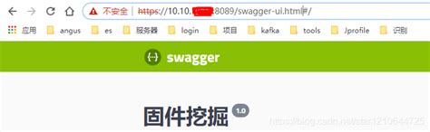 Java如何才能提供服务java项目ssl怎么开启 Csdn博客