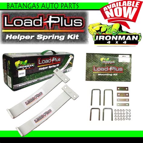 Ironman Load Plus Helper Spring Kit Lp2 For Toyota Hilux 4x2 And 4x4 Lazada Ph