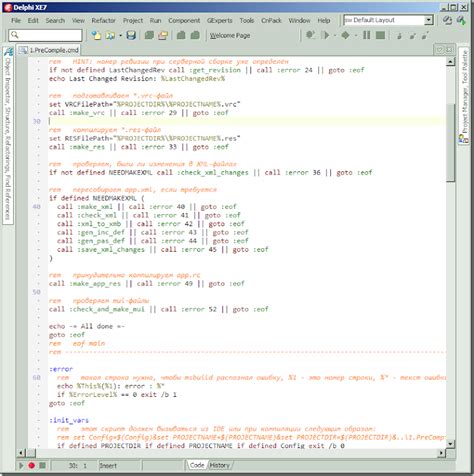 Delphi Notes Своя подсветка синтаксиса в Ide Delphi Пример