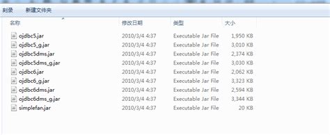 elasticsearch2 4 1 数据库数据同步 oracle oracle es 异构数据库 双向数据同步方案 csdn博客