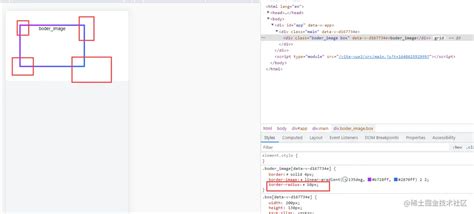 Css3属性border Radius与border Image不兼容解决办法css3属性border Radius与b 掘金