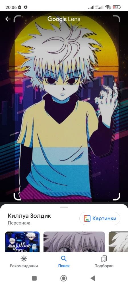 Create Meme Killua Pictures Meme