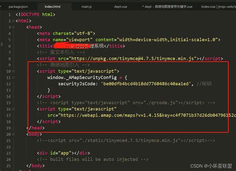 Vue项目 高德地图搜索带关键字效果demo整理vue 高德地图 Demo Csdn博客