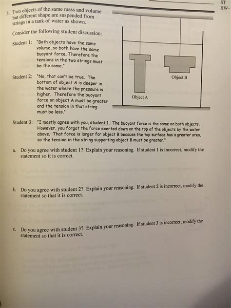 solved two objects of the same mass and volume but different