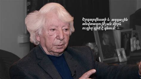 Երաժշտական պատմություններ Սասուն Պասկևիչյան Youtube