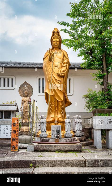 Avalokiteshvara Bodhisattva Statue Ctrc