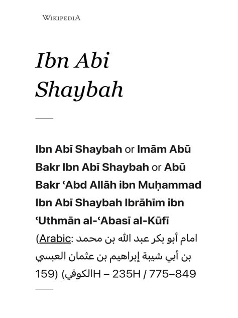 Ibn Abi Shaybah Hadith Scholar Pdf Islamic Branches Sharia