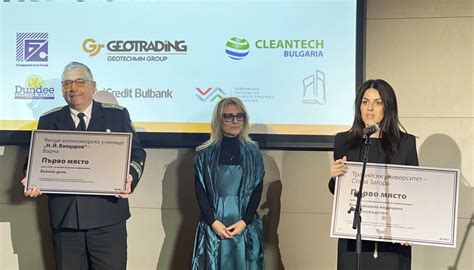 Министър Стойчева МИР ще насърчи с близо 300 млн лв връзката наука бизнес през тази година