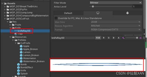 unity 游戏实例开发集合 之 cutfruit 切水果 水果忍者 休闲小游戏快速实现 unity3d切水果 csdn博客