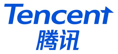 腾讯世界一流互联网企业 广东省网络视听新媒体协会