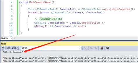 ffmpeg —— ffmpeg代码播放本地usb摄像头（附源码） ffmpeg 打开usb摄像头 csdn博客