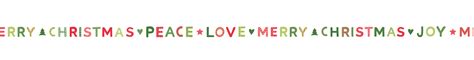 사랑스러운 손으로 그린 편지 메리 크리스마스 창조적 인 단어 수평 원활한 패턴 배너 배경 화면 섬유 포장에 좋은 벡터 디자인 갈란드 장식품에 대한 스톡 벡터 아트 및 기타