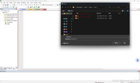 使用cubemx 创建stm32f103的rtos工程stm32f103 Cubemx Csdn博客