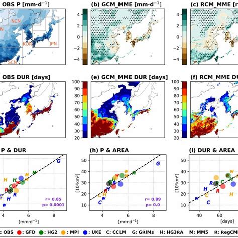 Ac Spatial Distribution Of Boreal Summer Junejulyaugust Mean Download Scientific