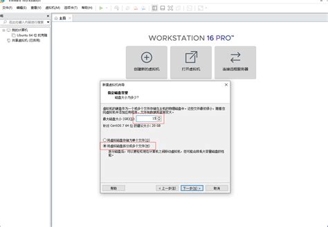 hadoop集群大数据词频统计及设计比较（完整教程） hadoop词频统计教程 csdn博客