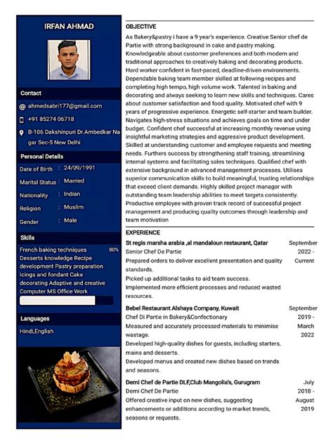 current cv pdf