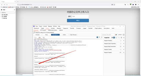 iis6 0文件上传漏洞 iis6 0 上传 csdn博客