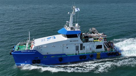 Riviera News Content Hub Newbuild Enhances Adnoc Dive Support Fleet