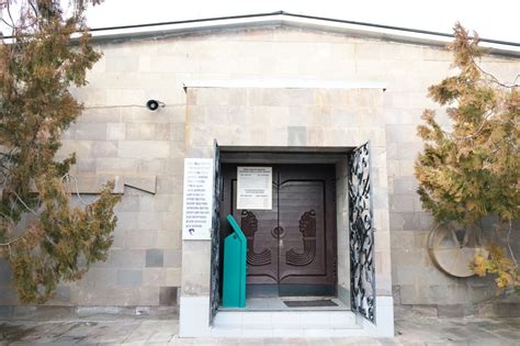 Պարույր Սևակի Տուն թանգարան Թանգարան գ․ Զանգակատուն Mus Am