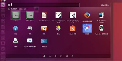 迷途工程師 【linux Cmd】在ubuntu 1604 查詢memory Frequency And 安裝類似cpu Z 的軟體
