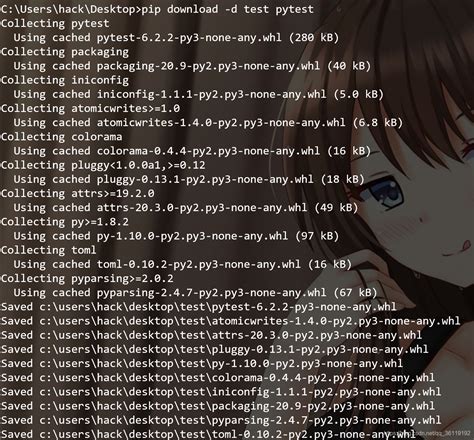 python手动安装依赖包 手动下载python依赖包 csdn博客