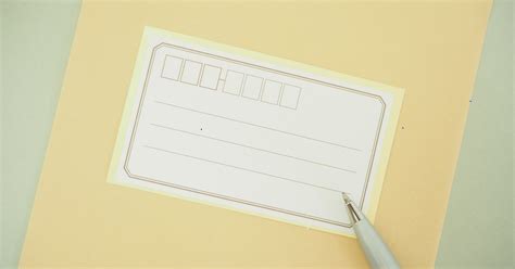 はがきに書く宛名の正しい敬称は？「御中」などの敬称の使い方を解説 Dm診断