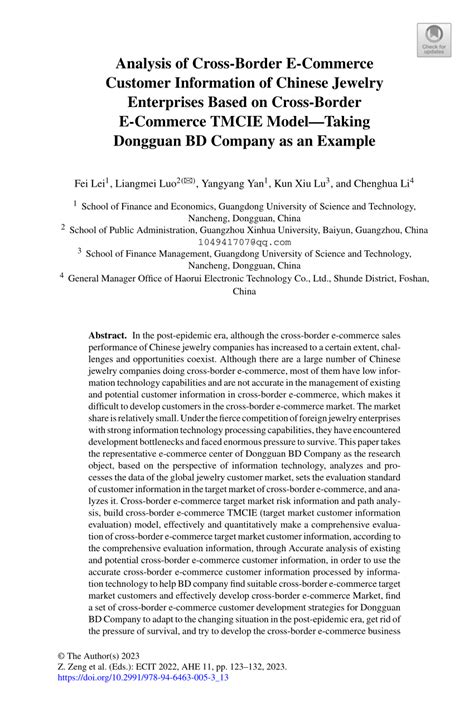pdf analysis of cross border e commerce customer information of