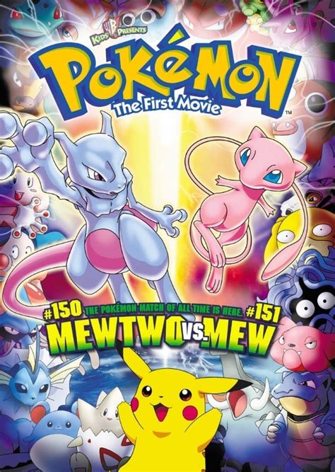 Nurse Joy Fan Casting For Mewtwo Strikes Back Mycast Fan Casting