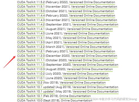 保姆级教程安装tensorflow对应的cuda和cudrnntensorflow和cuda版本对应 Csdn博客